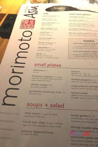 Morimoto Asia in Disney Springs: Is it the BEST Sushi in Orlando? Here ...