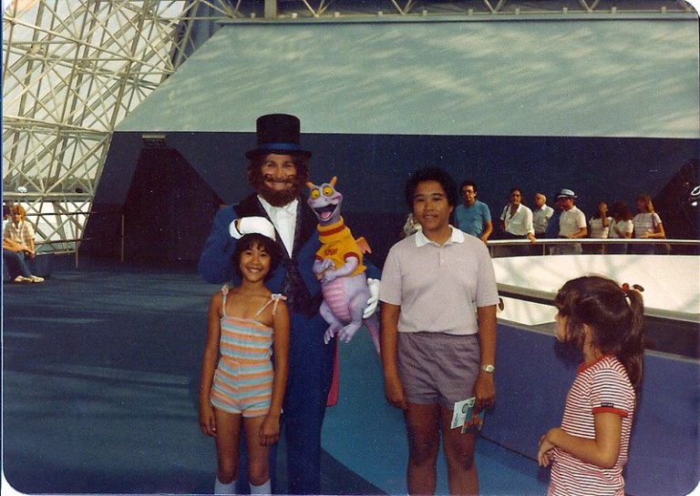 Figment Ride at Epcot: The Purple Dragon Who Sparked YOUR Imagination ...