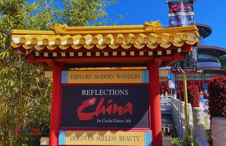 2026 Complete Guide to EPCOT Pavilions in World Showcase: Discover the ...