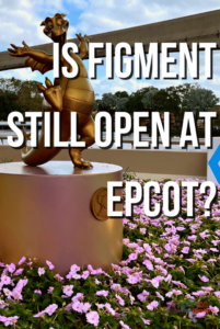 Figment Ride at Epcot: The Purple Dragon Who Sparked YOUR Imagination ...
