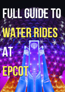 2026 Ultimate Guide to the Water Rides at EPCOT: Get Ready to Uncover ...